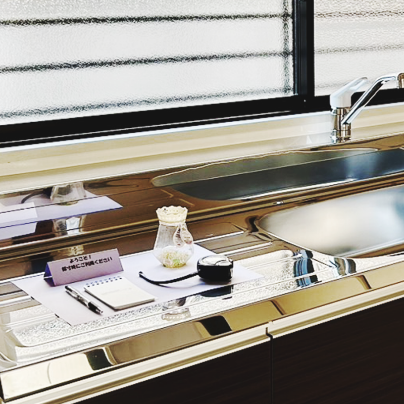 有限会社システムサービス｜広島の賃貸物件の原状回復