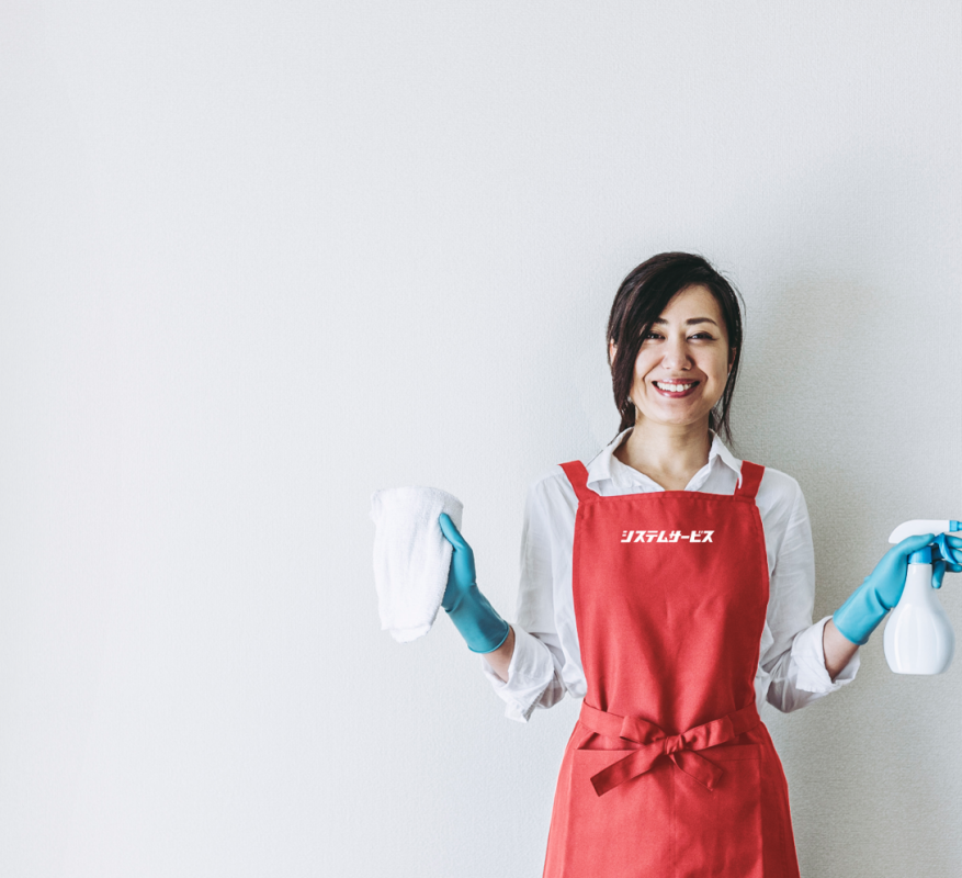 有限会社システムサービス｜広島の賃貸物件の原状回復